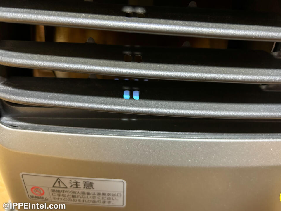 ダイニチ製ファンヒーターのエラーE02・E03・E13の直し方 – IPPEIntel.com
